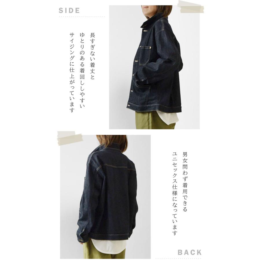 vent blanc（ヴァンブラン） 10%OFFクーポン ジャケット レディース