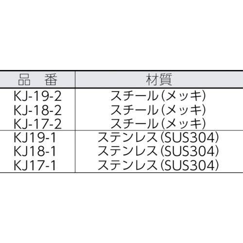 繝ヲ繧ソ繧ォ繝。繧、繧ッ 繧「繧、蜉用 ロープキャチEメ繝」繝シ 驩・9mm逕ィ KJ-18-2 :MA493b32092e:マチルダ商事 ...