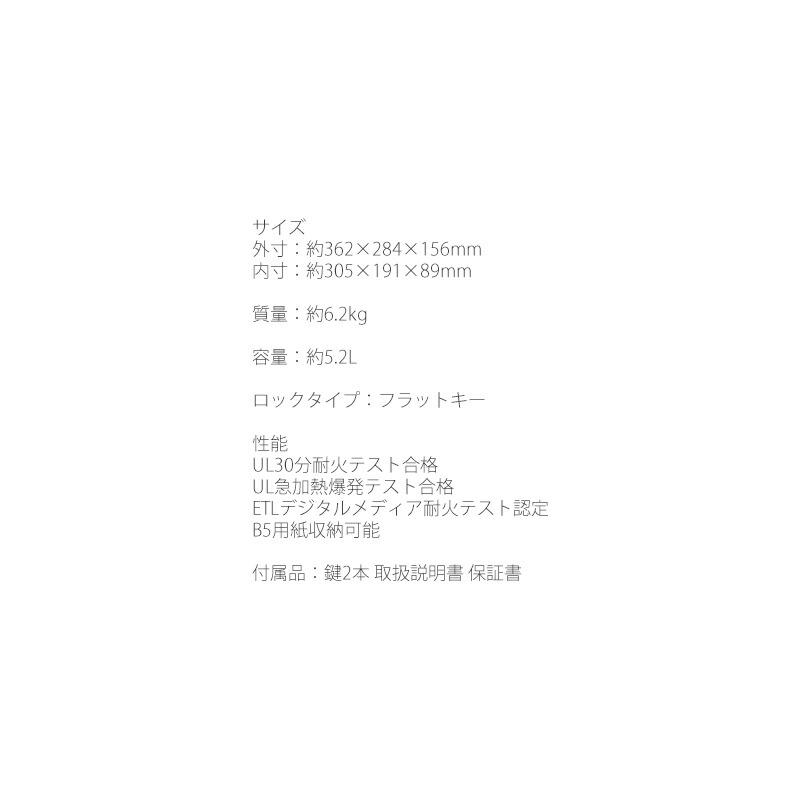 セントリー 1200 ポータブル耐火保管庫 金庫 sentry 保管庫 UL耐火試験 30分耐火 デジタルメディア耐火 パーソナル保管庫 防災用品 災害対策 地震 :fke0676:マツカメ ...