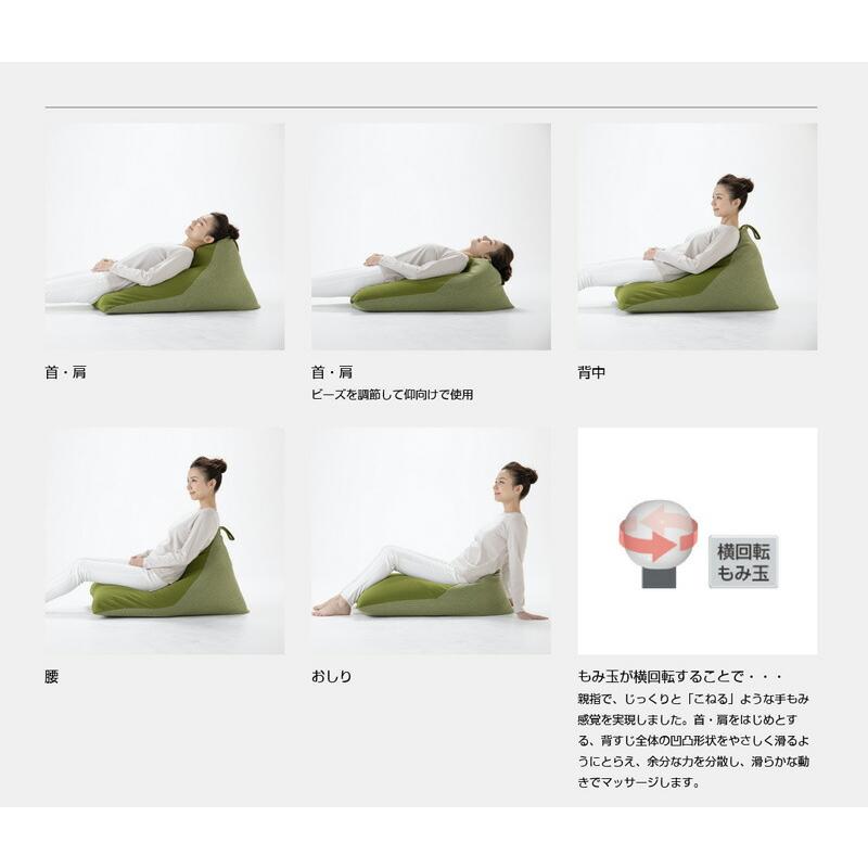 スライヴ CMD-8000 ホグビーズ マッサージャー 肩 腰 THRIVE ビーズクッション ＋ マッサージ機 座椅子 昼寝 管理医療機器 マッサージクッション スライブ : マツカメ ...