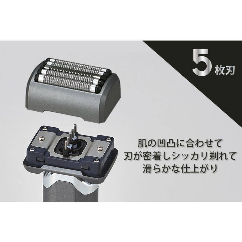 カトレ CTS-180 cattre メンズシェーバー 5枚刃 水洗い 充電交流式 USB Type-C充電 髭剃り シェーバー 電気シェーバー 男性 電子シェーバー : マツカメショッピング ...