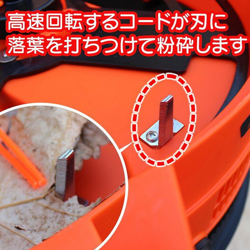 ヤードフォース 雑草粉砕機 落ち葉 雑草 粉砕機 YARDFORCE リーフシュレッダー ER-UI50-JP 落ち葉粉砕機 ガーデニング ガーデンシュレッダー : マツカメショッピング ...