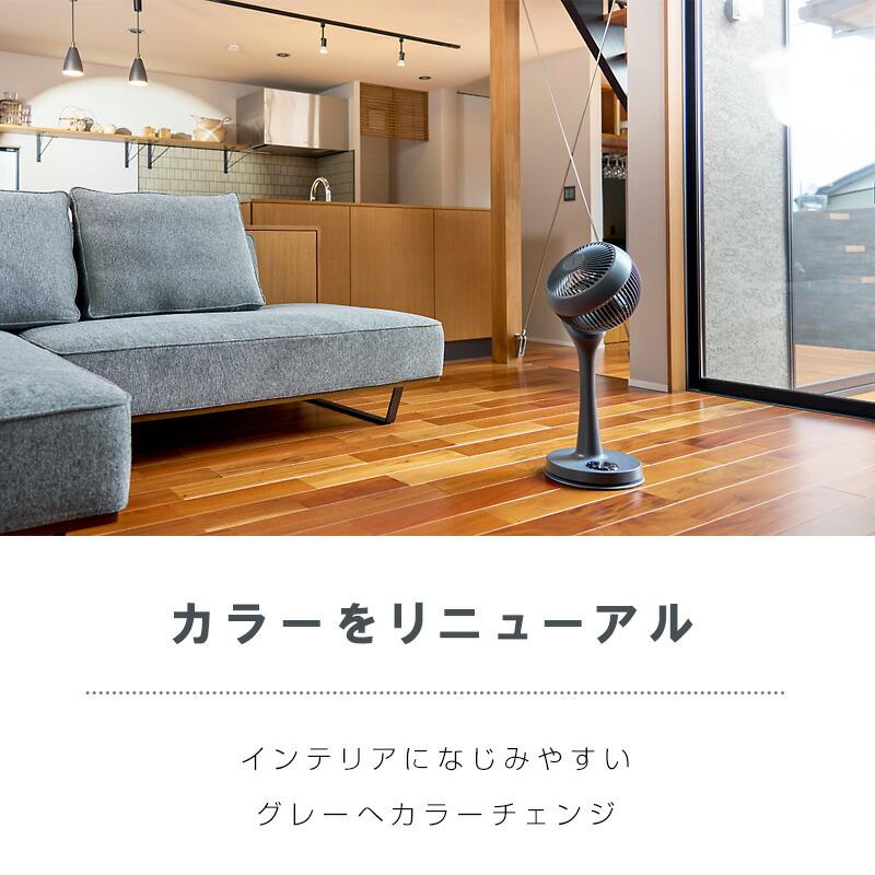 アピックス 大部屋44畳用 サーキュレーションファン AFC-945R 360°首振り サーキュレーター 扇風機 3D首振り リビングサーキュレーター お掃除簡単 : マツカメショッピング ...