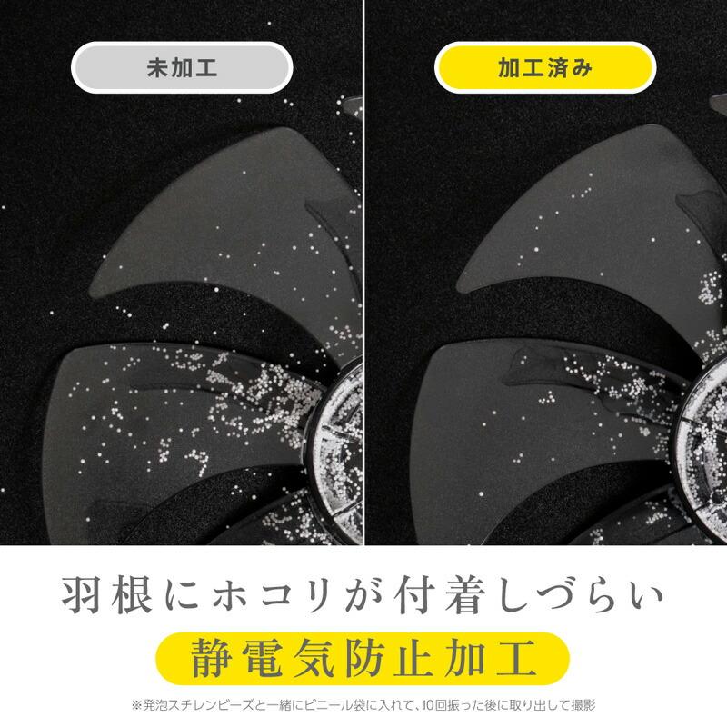 ゼピール DCモーター 扇風機 静音 のびる扇風機 リモコン付き DCリビング扇風機 ZFL-D4B(W) 寝室扇風機 サーキュレーター 首振り 衣類乾燥機 省エネ : マツカメショッピング ...