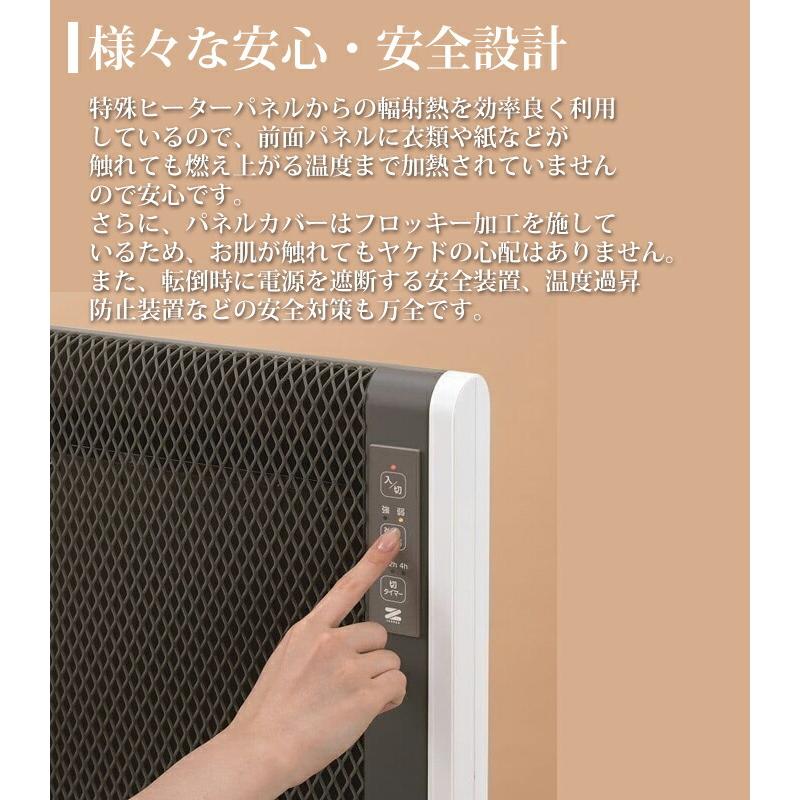 ゼンケン アーバンホットスリム RH-502M 暖房器具 暖かい おしゃれ スタイリッシュ 脱衣所 トイレ 洗面所 3畳 : マツカメショッピング - 通販 - Yahoo!ショッピング