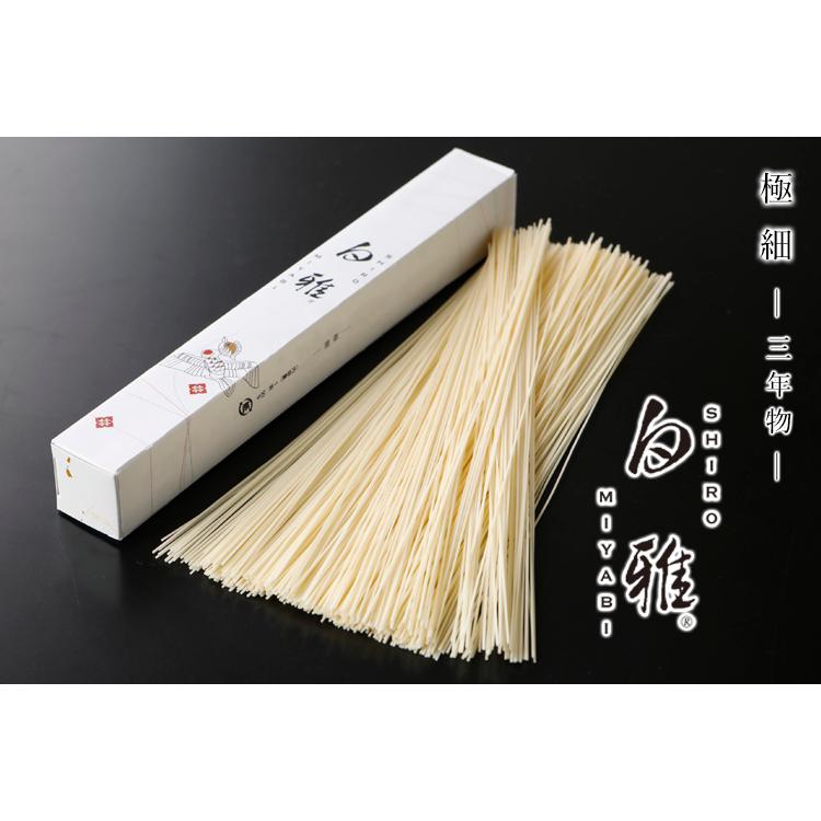 そうめん 三輪素麺 極細 白雅（大古三年物）【50g×52束 2,600g 約10人前 一本箱詰 木箱入り ASJ-110】数量限定 : asj-110 : 三輪そうめん松田 - 通販 ...
