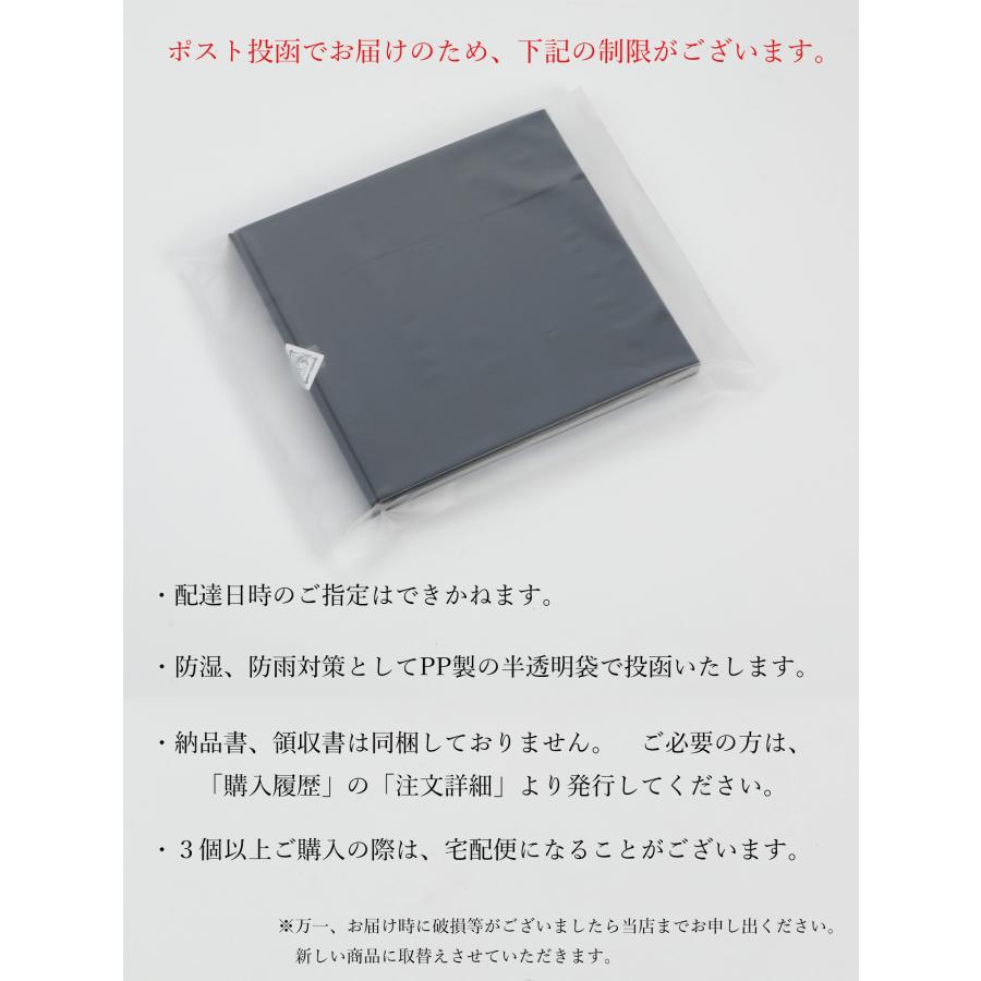 【受験生専用】夜食にゅうめん【三輪そうめん 50g×3束、桜そうめん 50g×1束 つゆ・かやく付 JKN-15】 : 三輪そうめん松田 - 通販 - Yahoo!ショッピング