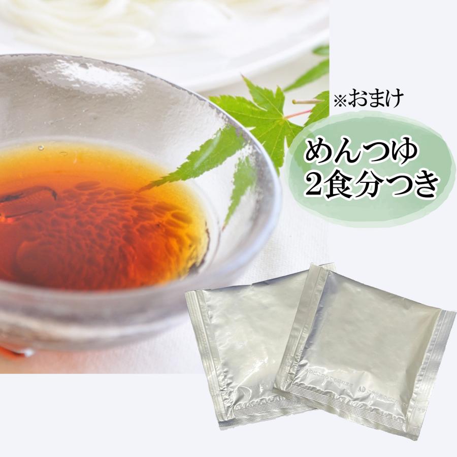 ちょっと贅沢なお試し三輪そうめん【三輪の寿 紙巻（超極細麺）50g×5束、三輪の白髭（細麺）50g×3束 SB-15】 : 三輪そうめん松田 - 通販 - Yahoo!ショッピング