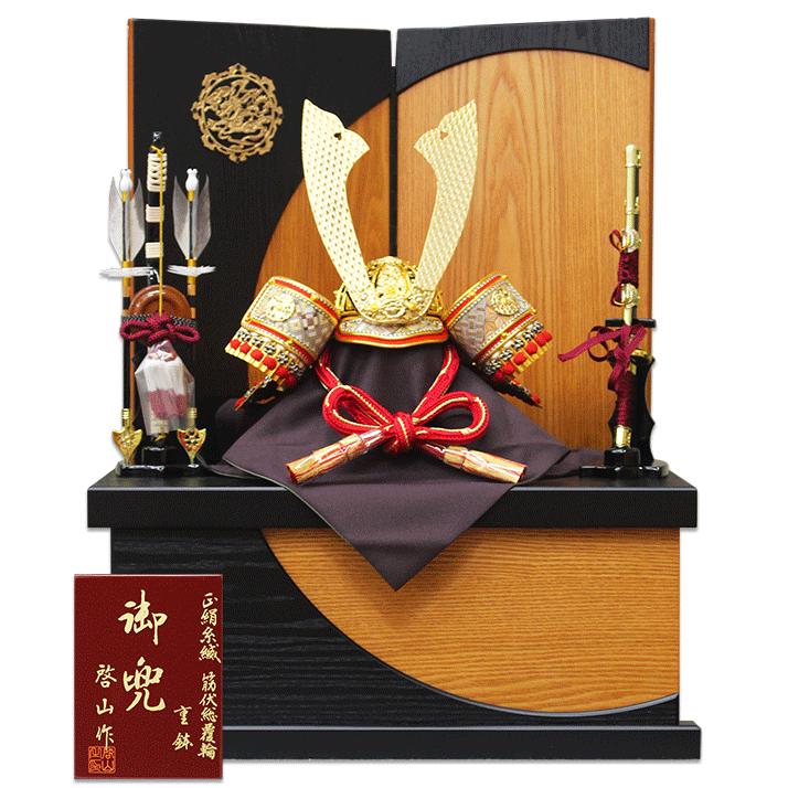 五月人形 兜飾り 啓山作 12号 寄木金龍 収納飾り 名前札 特典付 : 5g-syu-maru-23614 : 人形の松川 - 通販 - Yahoo!ショッピング