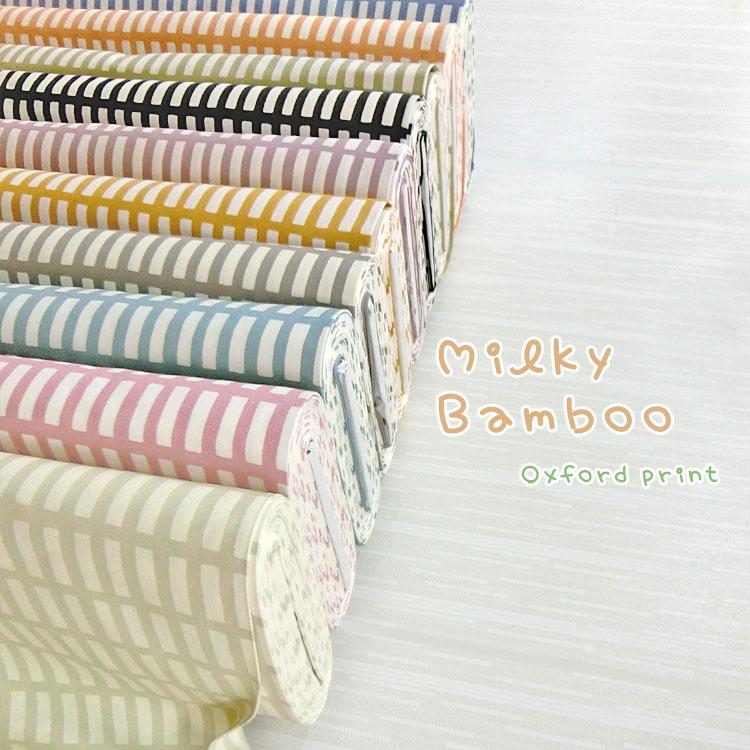 Milky Bamboo（ミルキーバンブー）オックスプリント生地 : 服地・布地のマツケ ヤフー店 - 通販 - Yahoo!ショッピング