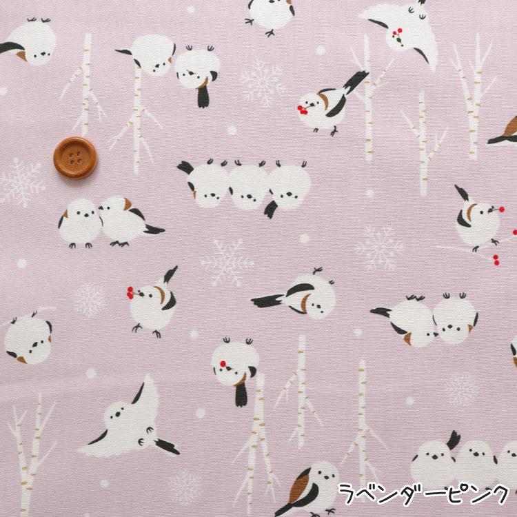 シマエナガ なかよし雪あそび オックスプリント生地 : 24101704 : 服地・布地のマツケ ヤフー店 - 通販 - Yahoo!ショッピング