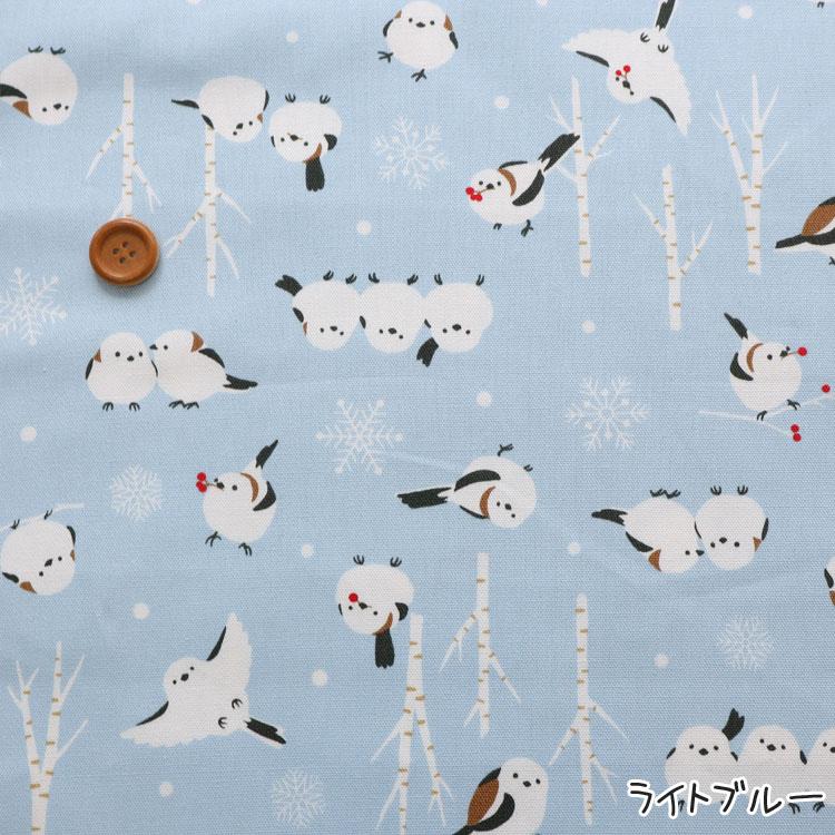 シマエナガ なかよし雪あそび オックスプリント生地 : 24101704 : 服地・布地のマツケ ヤフー店 - 通販 - Yahoo!ショッピング