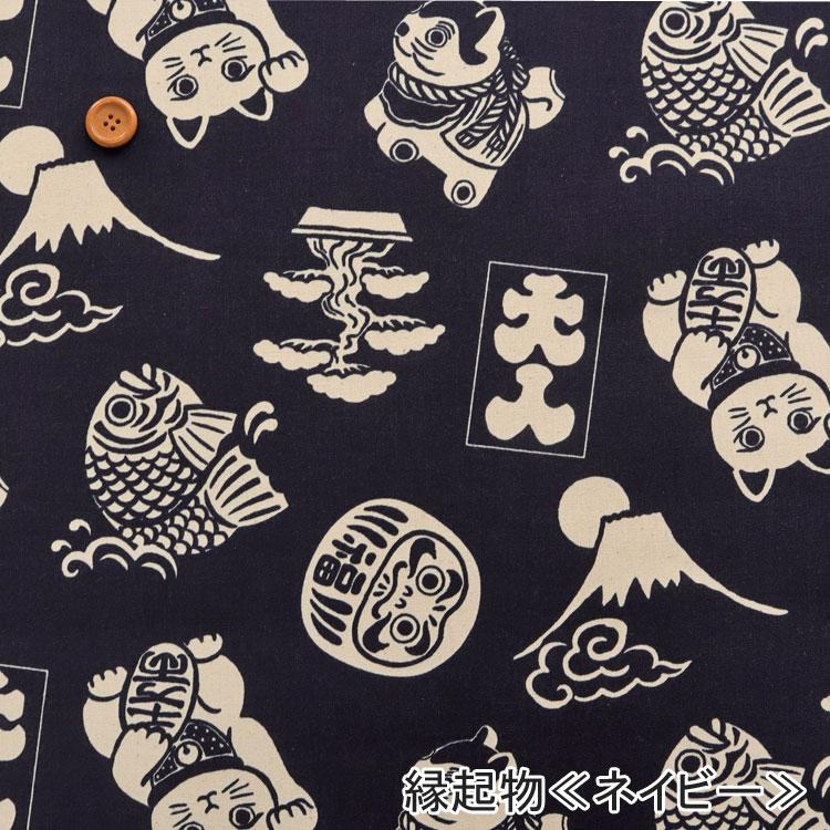 Classic Japan（クラシック ジャパン） 10番キャンバス生地 : 服地・布地のマツケ ヤフー店 - 通販 - Yahoo!ショッピング