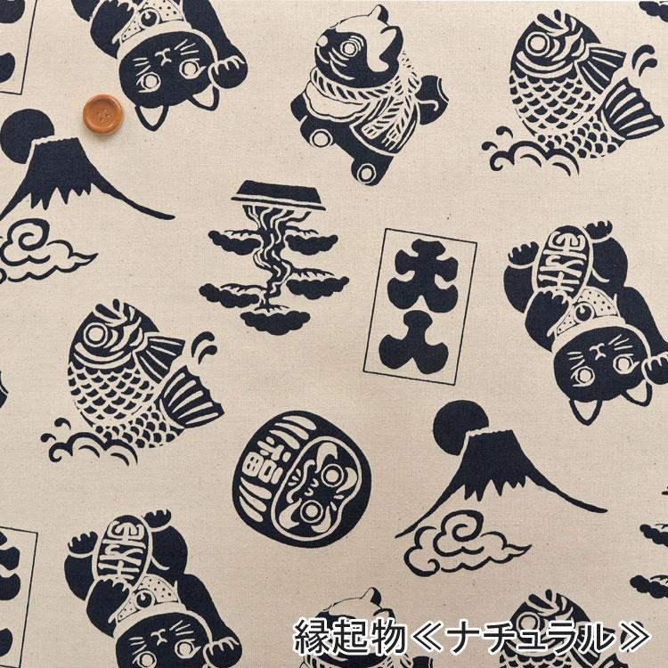 Classic Japan（クラシック ジャパン） 10番キャンバス生地 : 服地・布地のマツケ ヤフー店 - 通販 - Yahoo!ショッピング