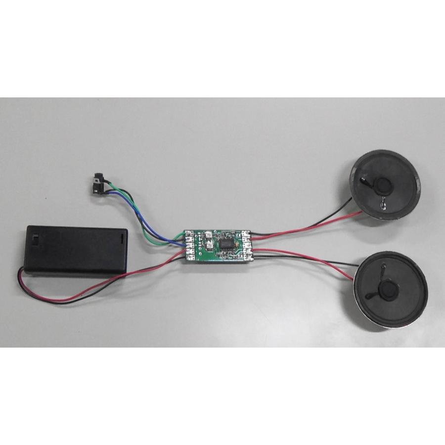 オーディオアンプ LM4863 BTLモード シングルエンドモード 電子回路 実験 : マツミwebショップヤフー店 - 通販 - Yahoo ...