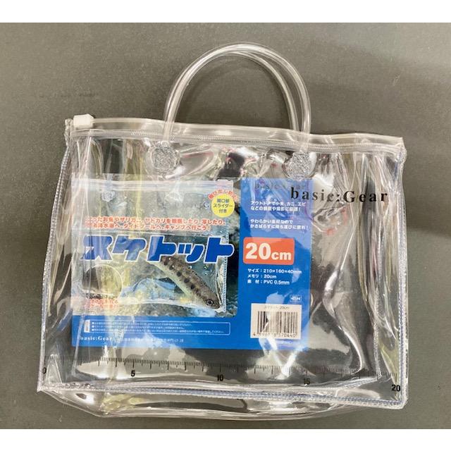 （クリックポスト発送可）ベーシックギア スケトット20cm / Basic gear :bg-stt20:松本釣具店Yahoo!店 - 通販 - Yahoo!ショッピング