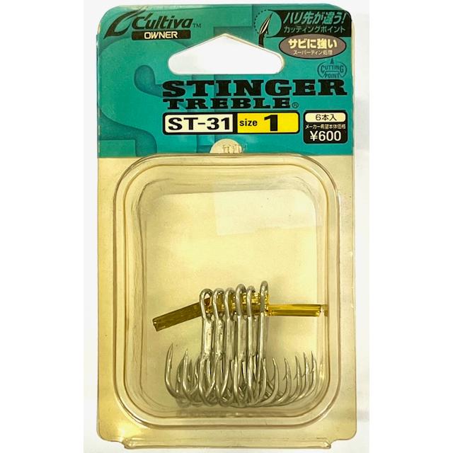 OWNER オーナー ST−31 スティンガートリプルフック ＃1 カルティバ / STINGER TREBLE : 松本釣具店Yahoo!店 - 通販 - Yahoo!ショッピング