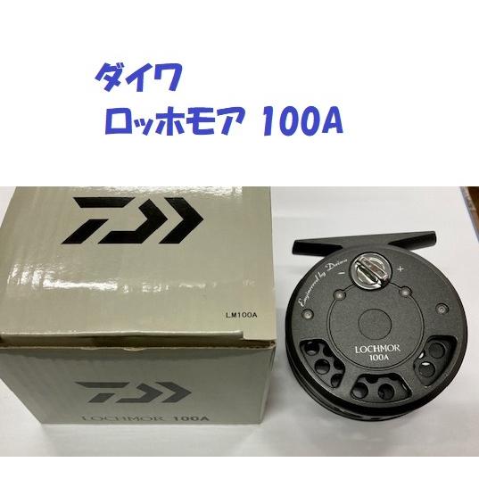 DAIWA（釣り） ダイワ ロッホモア 100A / DAIWA LOCHMOR-A : 松本釣具店Yahoo!店 - 通販 - Yahoo ...