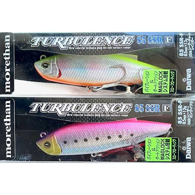 DAIWA（釣り） （クリックポスト発送）ダイワ モアザン タービュランス85SSRF / DAIWA TURBULENCE : 松本釣具店Yahoo!店 - 通販 - Yahoo!ショッピング