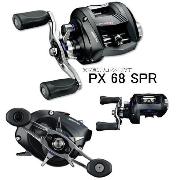ダイワ PX 68R SPR : 松本釣具店Yahoo!店 - 通販 - Yahoo!ショッピング