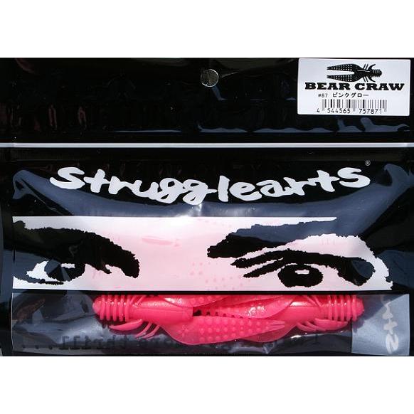DEPS Struggle arts BEAR CRAW デプス ストラグルアーツ ベアークロー : 松本釣具店Yahoo!店 - 通販 ...