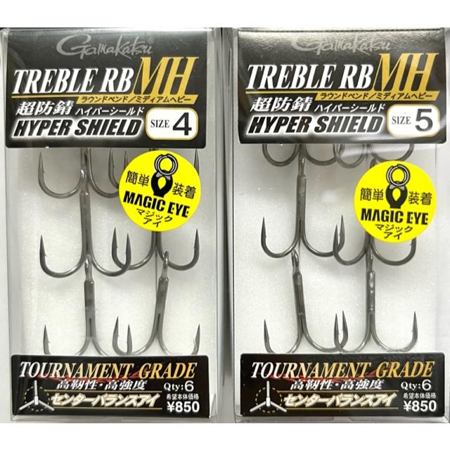 Gamakatsu （クリックポスト発送）がまかつ トレブル RB-MH 67366 / TREBLE : 松本釣具店Yahoo!店 - 通販 - Yahoo!ショッピング