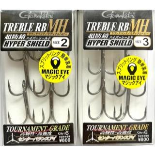 Gamakatsu （クリックポスト発送）お買得 がまかつ トレブル RB-MH 67366 / TREBLE : 松本釣具店Yahoo!店 - 通販 - Yahoo!ショッピング