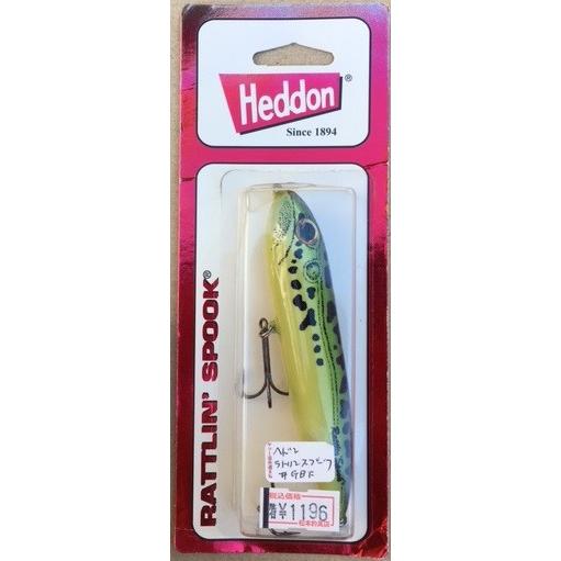 ヘドン ラトリン スプーク #GBF / Heddon Rattlin' Spook : 松本釣具店Yahoo!店 - 通販 - Yahoo ...
