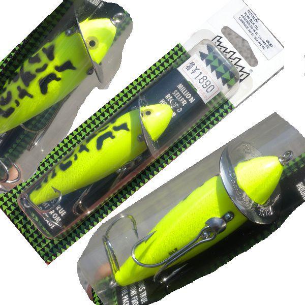 ヘドン 210サーフェイス HEDDON 210 SURFACE カラー：YLW／BLK CD : 松本釣具店Yahoo!店 - 通販 - Yahoo!ショッピング