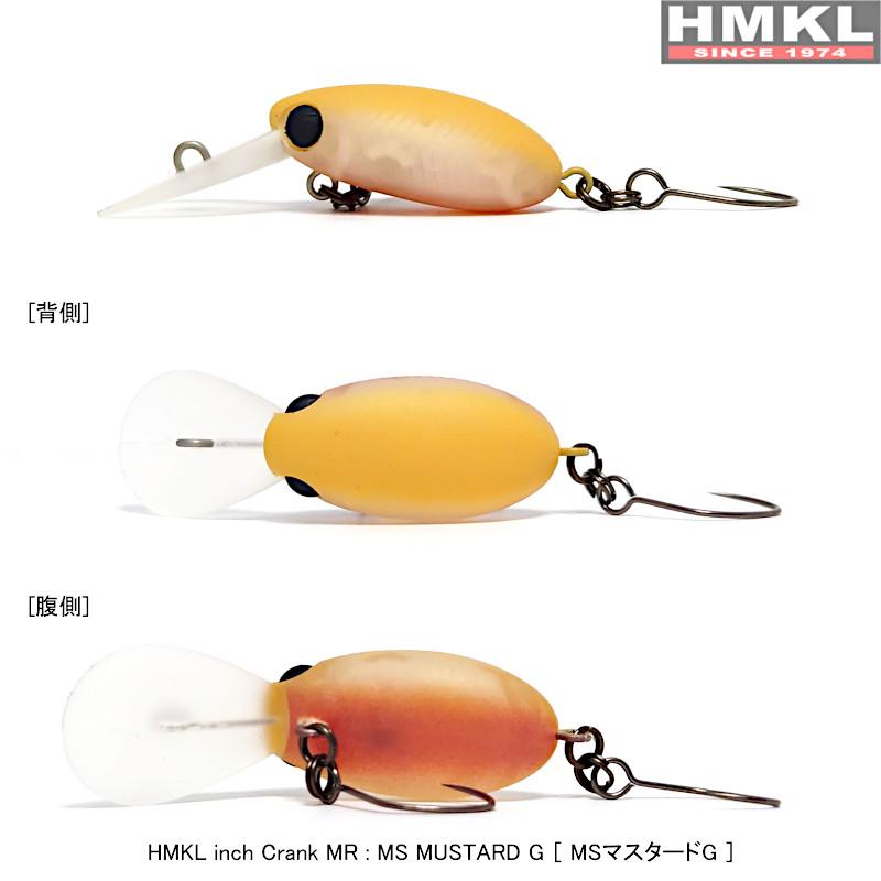 （クリックポスト発送）ハンクル インチクランク MR 2024. / HMKL inch crank MR :hmkl-icmr24:松本釣具店Yahoo!店 - 通販 - Yahoo!ショッピング