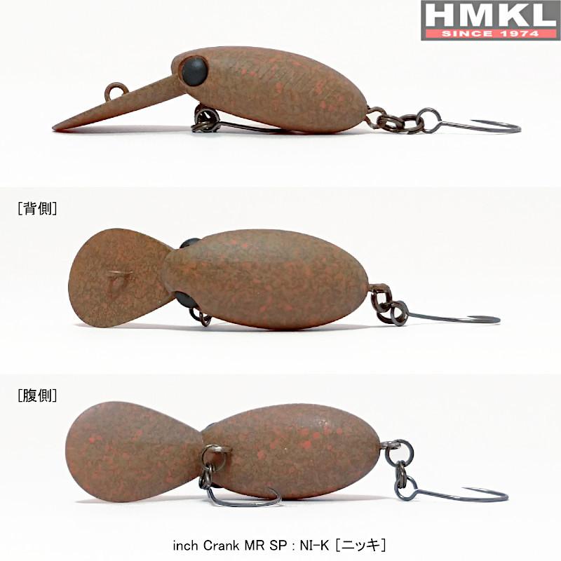 HMKL （クリックポスト発送可）ハンクル インチクランク MR SP 2022. / inch Crank : 松本釣具店Yahoo!店 - 通販 - Yahoo!ショッピング