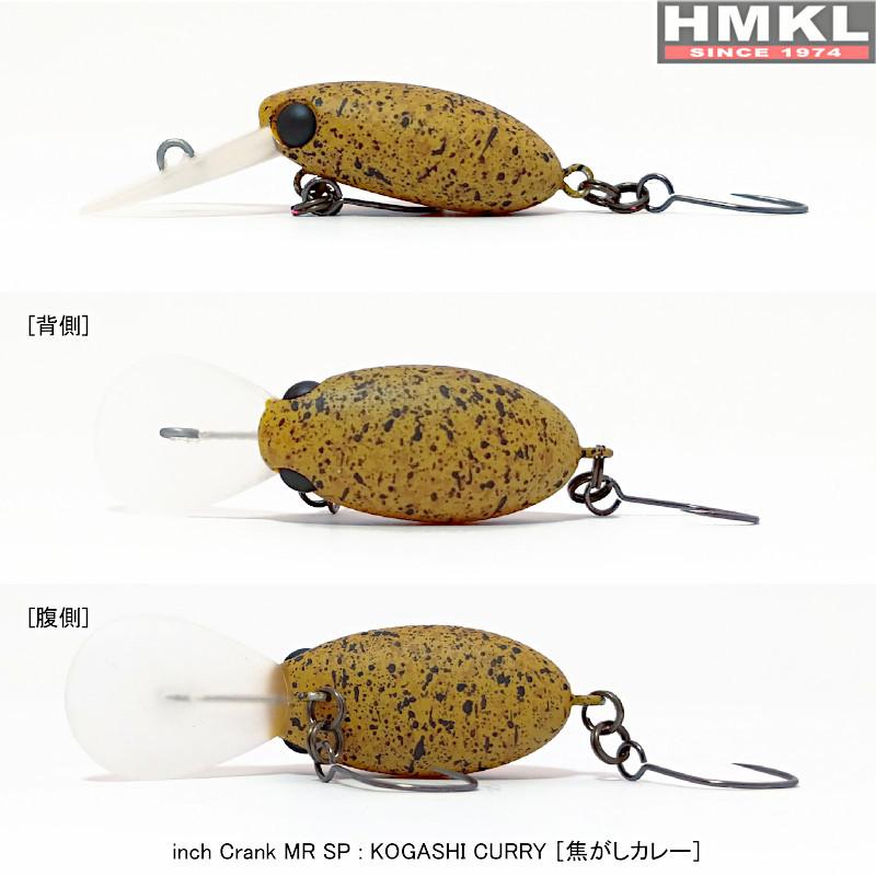 HMKL （クリックポスト発送可）ハンクル インチクランク MR SP 2022. / inch Crank : 松本釣具店Yahoo!店 - 通販 - Yahoo!ショッピング