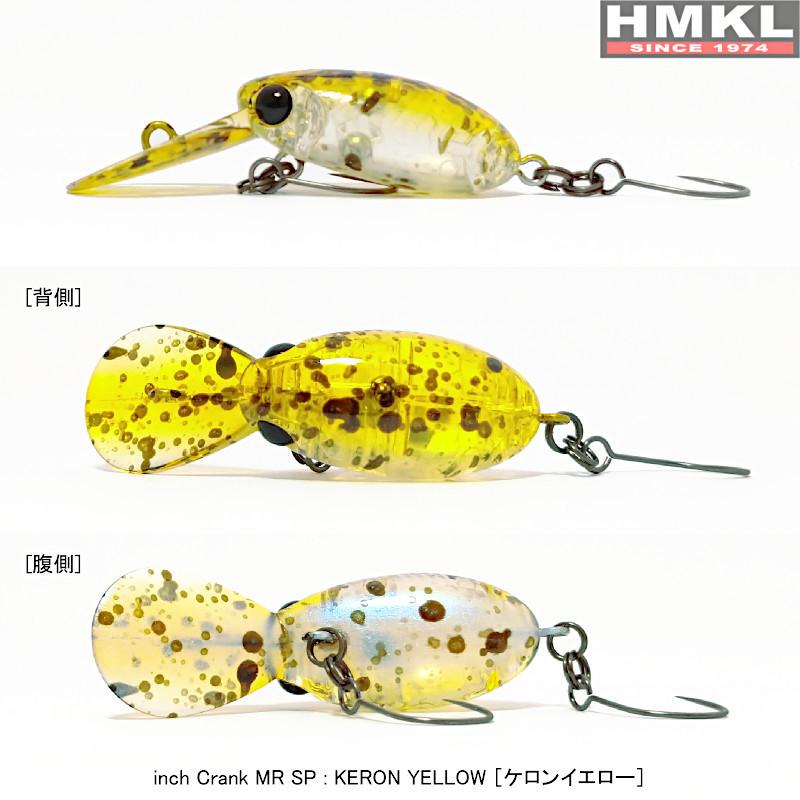 HMKL （クリックポスト発送可）ハンクル インチクランク MR SP 2022. / inch Crank : 松本釣具店Yahoo!店 - 通販 - Yahoo!ショッピング