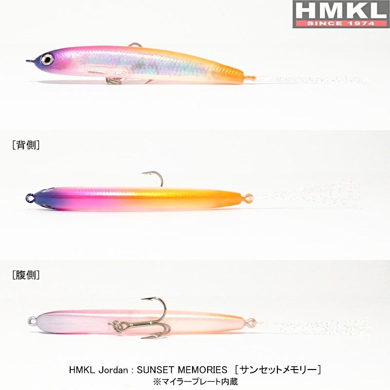 HMKL （クリックポスト発送可）ハンクル ジョーダン 65F 2022. / Jordan : 松本釣具店Yahoo!店 - 通販 - Yahoo!ショッピング