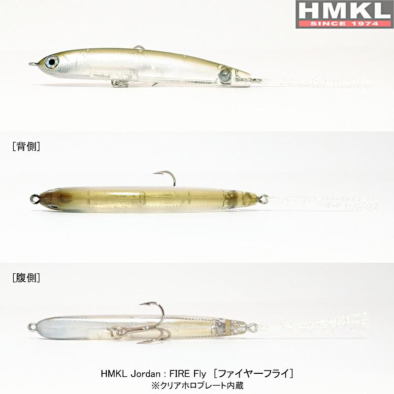 HMKL （クリックポスト発送可）ハンクル ジョーダン 65F 2022. / Jordan : 松本釣具店Yahoo!店 - 通販 - Yahoo!ショッピング