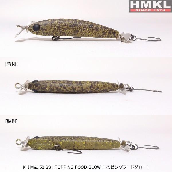 HMKL （クリックポスト発送可）ハンクル K-1 マック 50SS / K-I MAC : 松本釣具店Yahoo!店 - 通販 - Yahoo!ショッピング