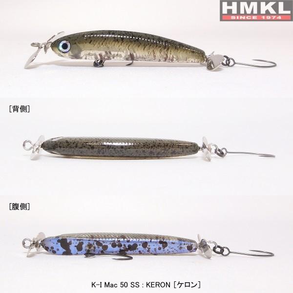 HMKL （クリックポスト発送可）ハンクル K-1 マック 50SS / K-I MAC : 松本釣具店Yahoo!店 - 通販 - Yahoo!ショッピング