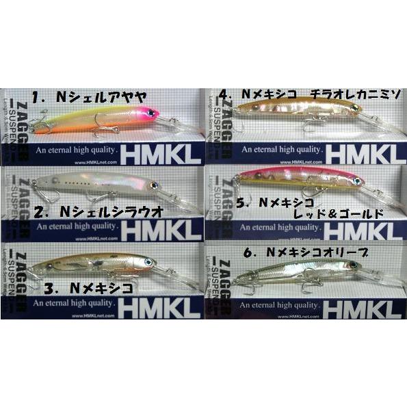 HMKL ハンクル ザッガー ZAGGER 65SP : 松本釣具店Yahoo!店 - 通販 - Yahoo!ショッピング