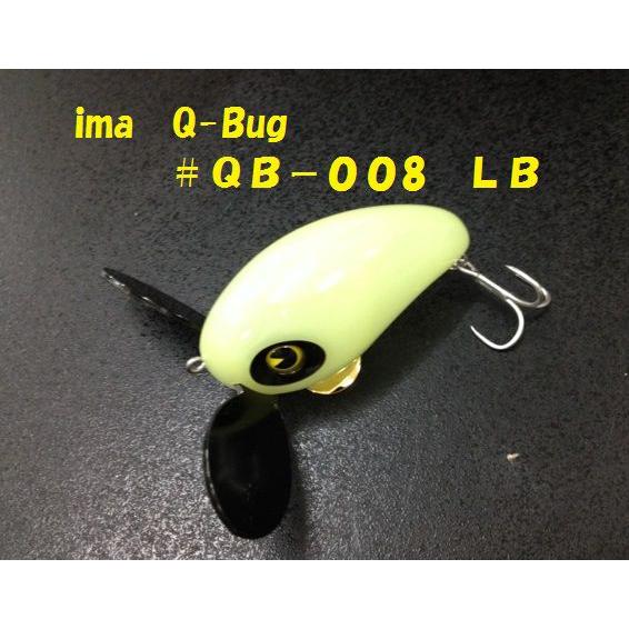 ima(アイマ) Q-Bug(キューバグ) ＃QB−008 LB : 松本釣具店Yahoo!店 - 通販 - Yahoo!ショッピング