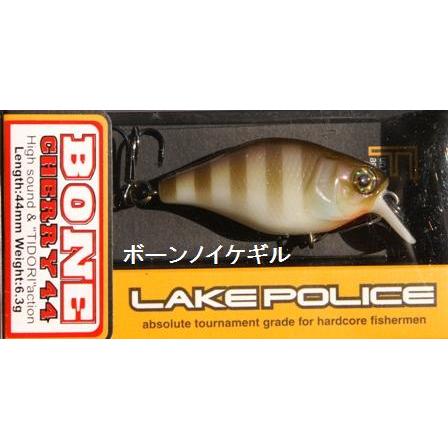 ジャッカル チェリーボーン44 (JACKALL BROS. LAKEPOLICE CHERRY44 BONE) : 松本釣具店Yahoo!店 ...