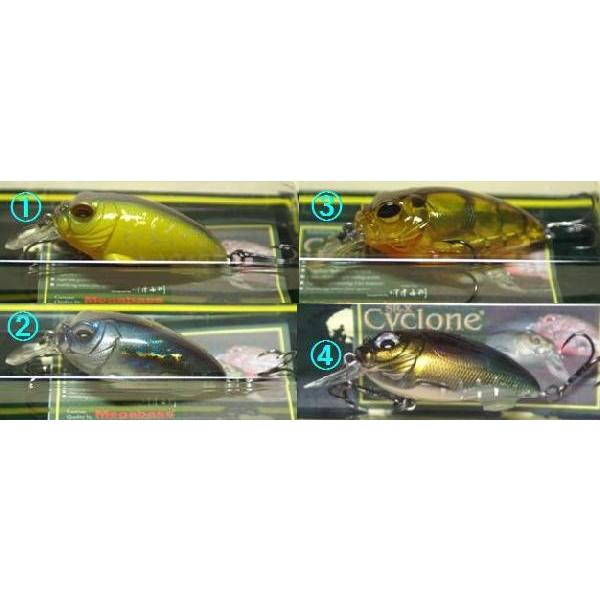 Megabass SR-X Cyclone : 松本釣具店Yahoo!店 - 通販 - Yahoo!ショッピング