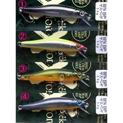 Megabass X-55 SP : 松本釣具店Yahoo!店 - 通販 - Yahoo!ショッピング