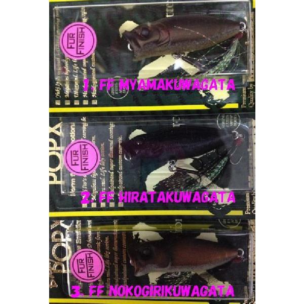メガバス ベイビー ポップX Megabass Baby POPX (SPーC) : 松本釣具店Yahoo!店 - 通販 - Yahoo!ショッピング