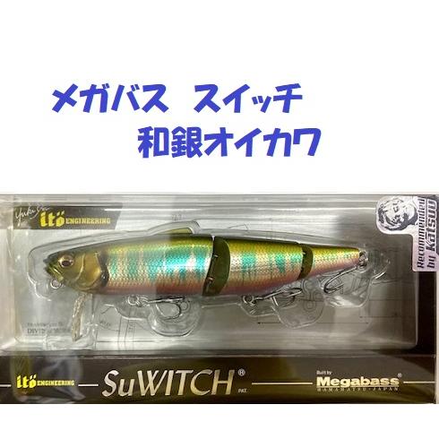 メガバス スイッチ 和銀オイカワ / Megabass SuWITCH WAGIN OIKAWA :mb-swc-wo:松本釣具店Yahoo ...