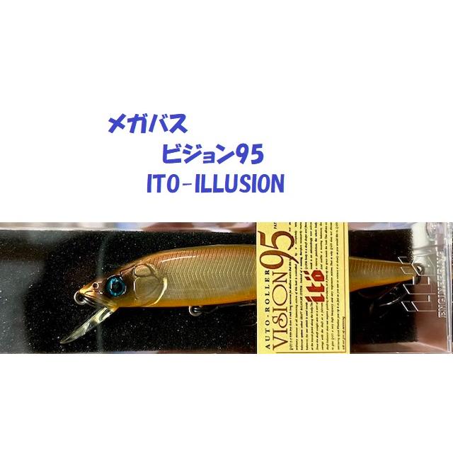 Megabass メガバス ビジョン95 ITO-ILLUSION / VISION 95 : 松本釣具店Yahoo!店 - 通販 ...