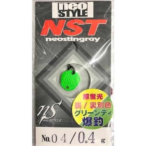 （クリックポスト発送可）ネオスタイル NST 0.4g #04グリーンティー /neo STYLE : 松本釣具店Yahoo!店 - 通販 - Yahoo!ショッピング