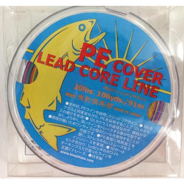 PE COVER LEAD CORE LINE PEカバーレッドコアライン : 松本釣具店Yahoo!店 - 通販 - Yahoo!ショッピング