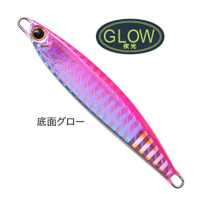 （クリックポスト発送可）パームス ヘキサーハーセン 40g / PALMS HEXER Harsen :pms-hh40:松本釣具店Yahoo!店 - 通販 - Yahoo!ショッピング