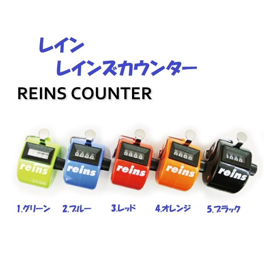 レイン レインズカウンター / reins counter : 松本釣具店Yahoo!店 - 通販 - Yahoo!ショッピング