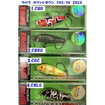 RaPaLa （クリックポスト発送可）ラパラ カウントダウン CD3/SH 2023. 3cm シングルフック RAPALA COUNTDOWN : 松本釣具店Yahoo!店 - 通販 ...